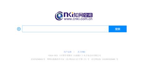 【爬虫实战】python爬取知网文献信息知网爬虫 Csdn博客