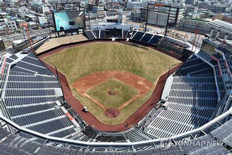 2025 한화의 새 홈구장 대전 한화생명볼파크 연합뉴스