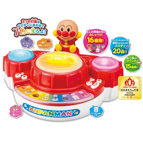 Anpanman Anpanman Light Music Snare Drum Toy Let