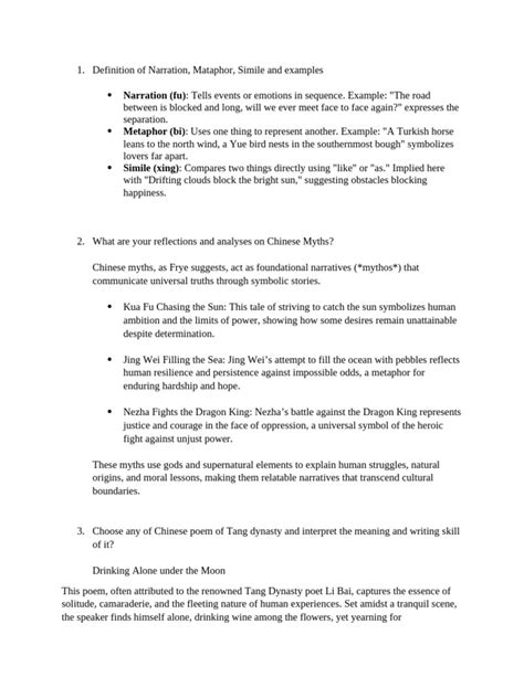 Chinese Literature Exam Pdf