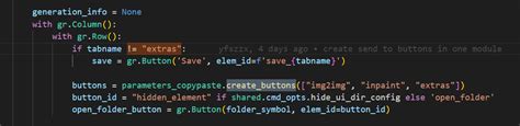 [bug] extras saves images to output folder even when auto saving