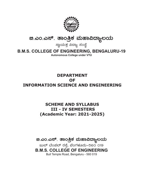 Ug Syllabus 2021 25 Pdf Constructor Object Oriented Programming