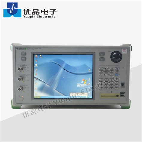 Anritsu Md8470a Signaling Tester Buy Anritsu Md8470a Signaling