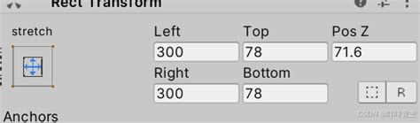 Unity UGUI 之 RectTransform详解_unity rect transform-CSDN博客