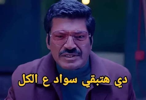 عبد الملك زرزور ~ محمود عبدالعزيز In 2025