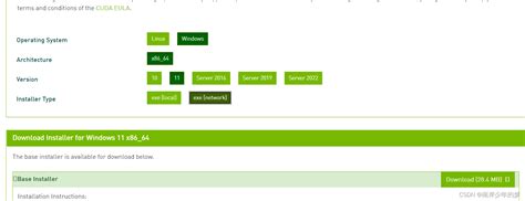 Gpu版本的pytorch安装（一次成功）pip Install Torch Gpu Csdn博客