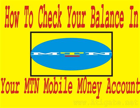 How To Check Your Balance In MTN Mobile Money Account