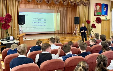 Встреча диалог со школьниками ЛАЙФХАКИ ДЛЯ СЧАСТЬЯ развитие