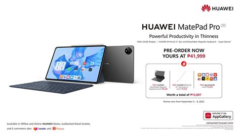 Huawei Announces Matepad Pro Pre Order Details
