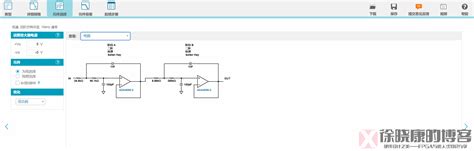 滤波器基础06——滤波器设计软件 Csdn博客