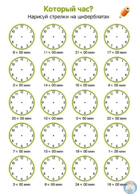 Пин от пользователя Анастасия Толкачёва на доске Пространство Нейро в 2025 г Занятия по методу