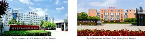 Top 10 Automotive Relay Manufacturers In China Ibe Electronics