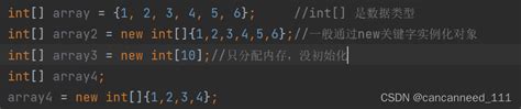 javase语法 数组 java二维数组初始化不定义行 csdn博客