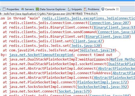 Jedis连接 Helloworld实现java开源博客系统 Powered By Java1234