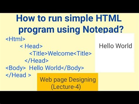 How To Run HTML Program Using Notepad Web Page Designing Lecture YouTube
