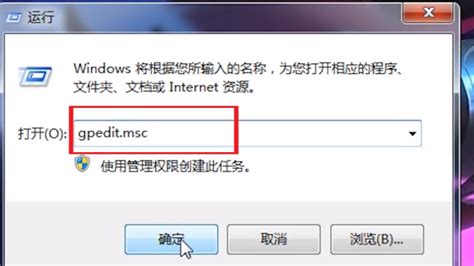Win10 设置系统默认编码为utf 8 百度经验