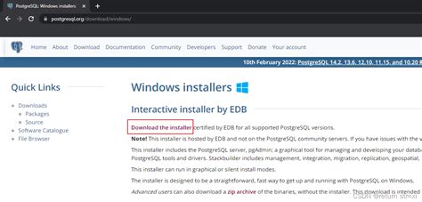 windows11安装配置postgresql（图文详细教程） 数据库 return str xi 华为开发者空间
