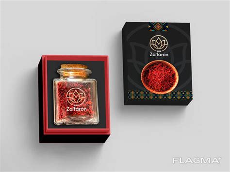 Zafaron Archives Bmb