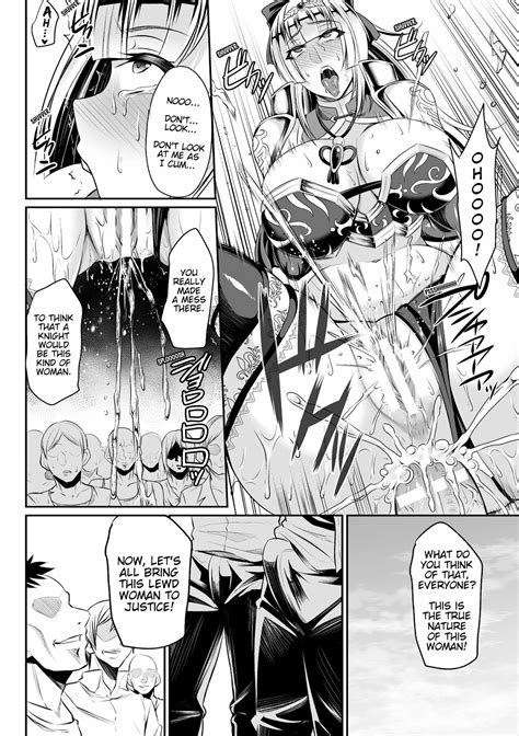 Knights Fall Page 16 Nhentai Hentai Doujinshi And Manga