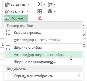 Change Column Width And Row Height In Excel Healthy Food Near Me