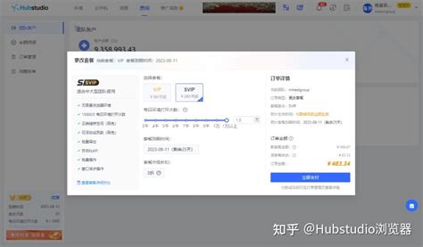 一大波更新 指纹浏览器环境提速40、api支持多线并发、云手机体验优化，快来体验吧！ 知乎