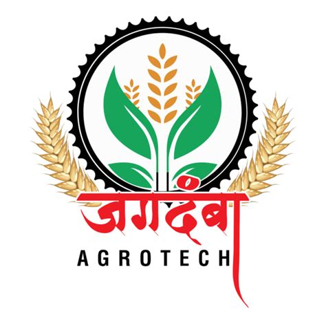 Jagdamba Agrotech Logo Png Vector Svg Free Download