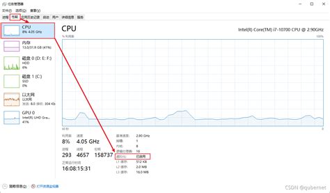 windows中使用docker安装clickhouse docker可以使用clickhouse csdn博客