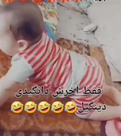 کلیپ دانگیدی دینگیل ورژن جدید چیس میخوری مامانم