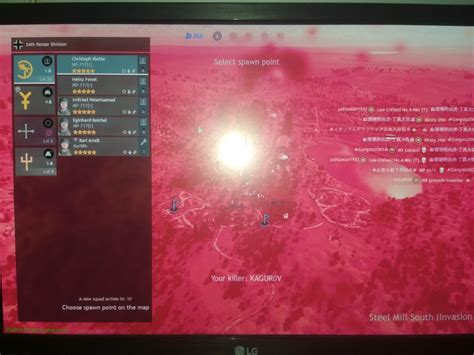 Game Is Unplayable Mess Room Enlisted