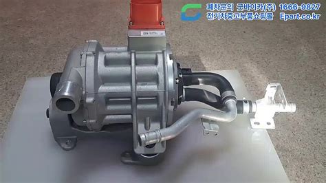 분당 최대 10만 회전 수소전기차폐차된 넥쏘 2020년식의 부품 컴프레서 어셈블리 에어 357a0 M5000 네이버 Tv
