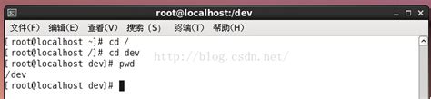 【linux全面学习】6 linux常用命令 重点 写6个linux常用命令 csdn博客