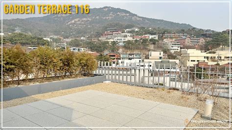 평창동 신축 타운하우스 가든테라스116 단독정원과 단독루프탑가든이 제공되는 단독주택형 타운하우스 Youtube