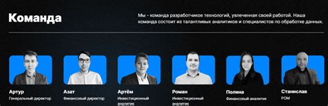Ranks Pro Отзывы клиентов об инвестиционной платформе 📌 Обзор на заработок с Ранкс