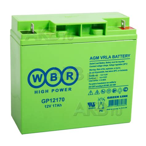 Купить Аккумуляторная батарея WBR GP 12170 12V 17 Ah (181x77x167) с ...