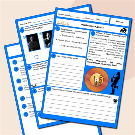 Презентация по музыке Особенности джаза для 3 класса