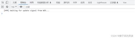 解决：property or method “form“ is not defined on the instance but