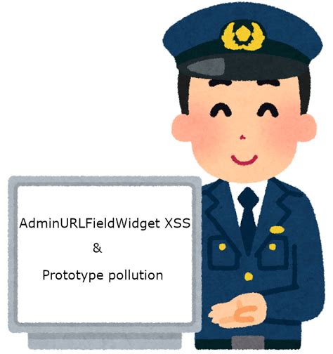 djangoの脆弱性cve 2019 12308・cve 2019 11358について解説 by ryuji tsutsui