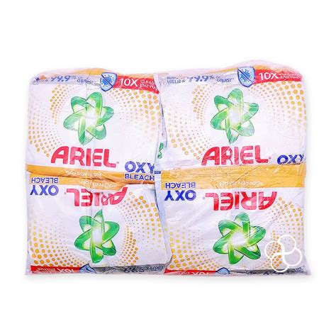 Landersph Landers Superstore