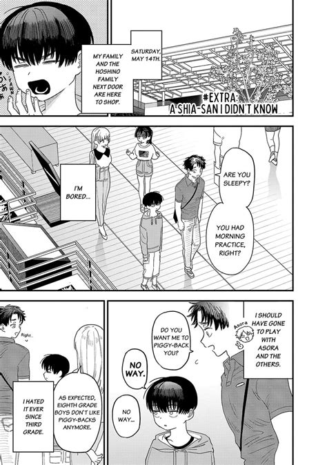 Read Tonari No Onee San Ga Suki Chapter E MangaFreak