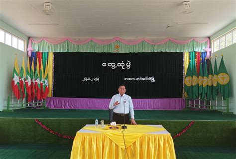 မကွေးတိုင်းဒေသကြီးဝန်ကြီးချုပ်ဦးတင့်လွင် ဆင်ပေါင်ဝဲမြို့နယ်တွင် မြေထိန်းနံရံတည်ဆောက်ခြင်းလုပ်ငန