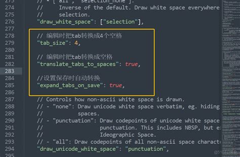 sublime text4修改tab键为4个空格 运维笔录 美玲的技术博客 51cto博客