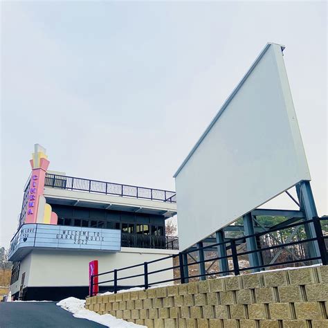 포토갤러리 자유로자동차극장 포토갤러리