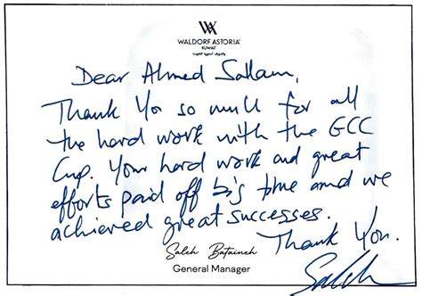 Ahmed Sallam On Linkedin ‘talent Wins Games But Teamwork And Intelligence Win Championships