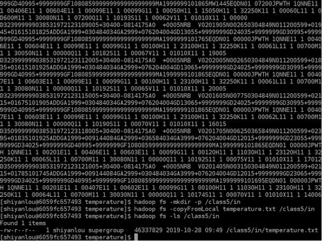 Mapreduce原理及操作 蓝桥云课