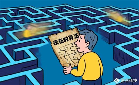 小学生算法：我国集成电路设计人才缺口到底有多大？？ 知乎