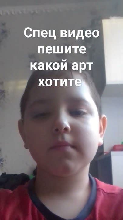 спец видео Youtube