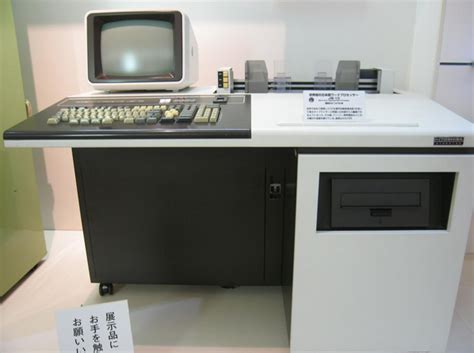 Word Processor
