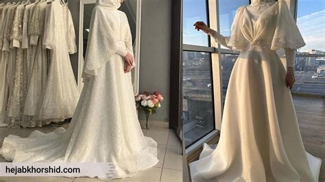 60 مدل لباس عروسی با حجاب ترند 2025