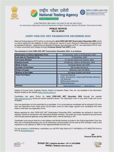 Csir Net Application Form Is Released Csirnet Csir Csirnetdec2024