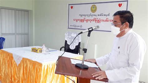 တနင်္သာရီတိုင်းဒေသကြီးဝန်ကြီးချုပ် ကမ္ဘာ့သွေးလှူရှင်များနေ့ အထိမ်းအမှတ